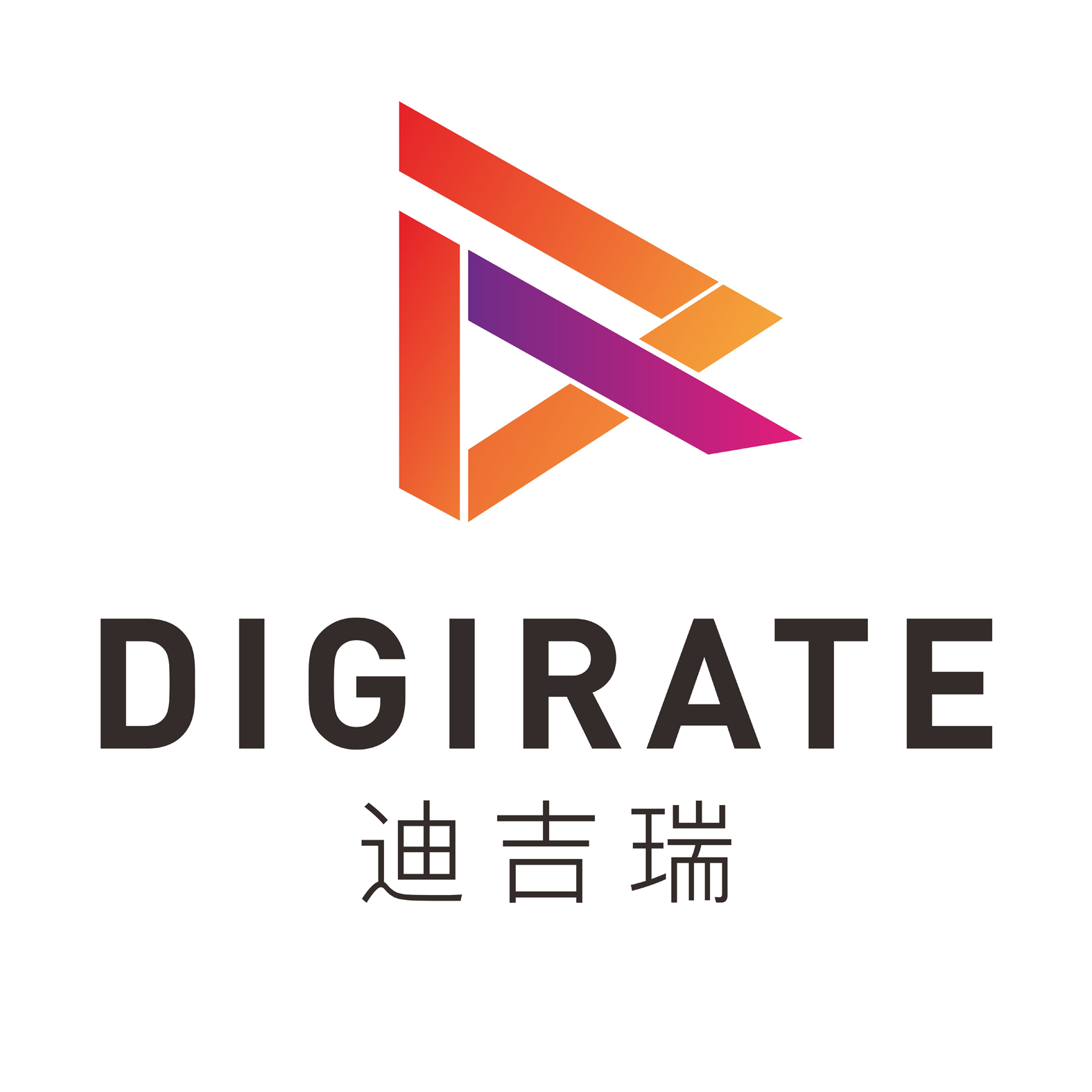 第十四届音响行业十大优秀品牌评选活动-音响网(Audio160.com)